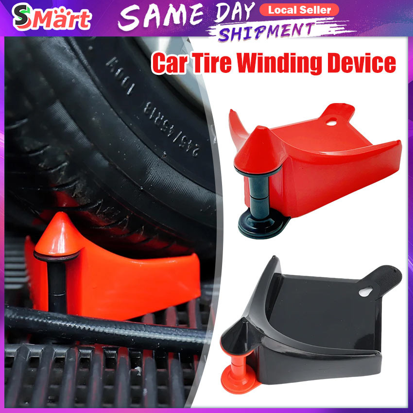 Car Wheel Hose Guide Hose Slide Tire Wedge Car Washing Tool Tire ...