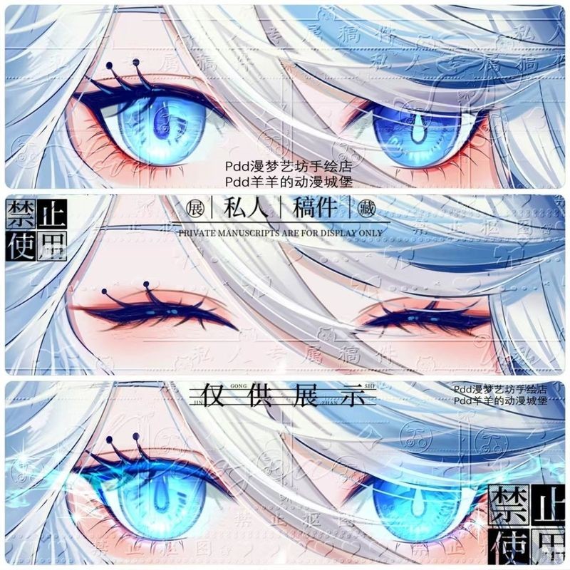 Beautiful Eye Card Focalors Furina de Fontaine Game 3D Cards for Gift ...