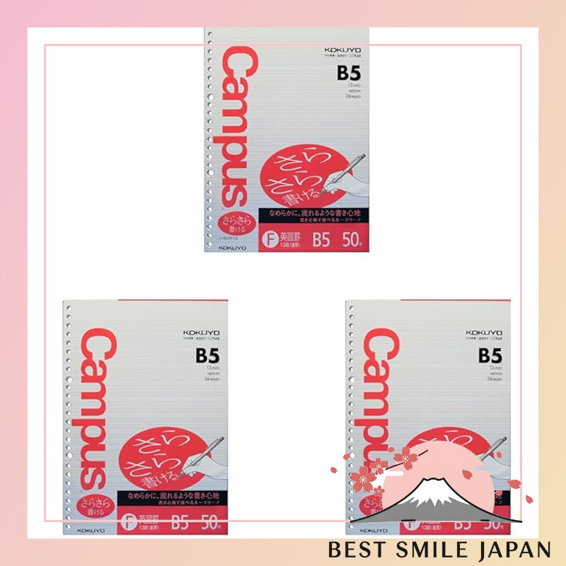 Kokuyo Campus Loose Leaf Notebooks - Smooth Writing B5, Various Formats, 50/100 Sheets | Shopee ...
