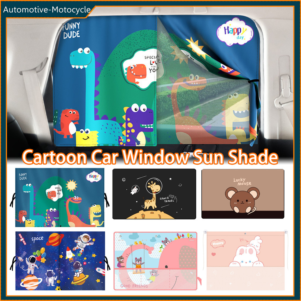Car Window Sun Shade Car sunshade Magnetic curtains Cars window Cartoon ...