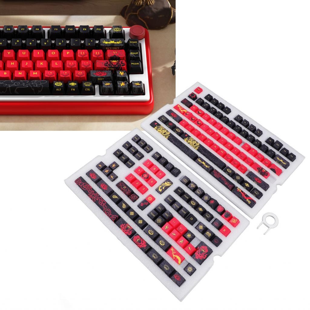 Yaouy Keyboard Keycaps Precise Fit Professional Wide Application 158 ...