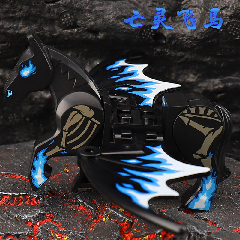 Game Series Dungeons of Dragons and the Dungeons of the Dead Pegasus ...