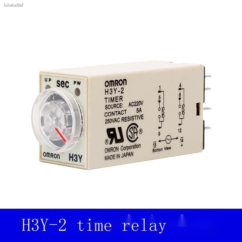 Original Omron 220v time relay 24v 12v adjustable h3y-2 small delay 12v AC | Shopee Philippines