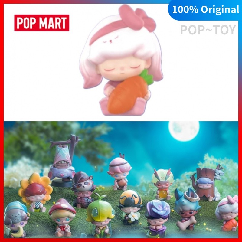 popmart Dimoo Forest Night Series | Shopee Philippines