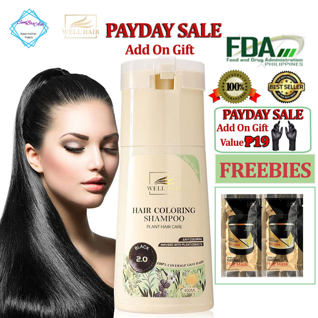 Well Hair Colour Dye Shampoo Blackening Hair Color 5min Fast Coloring ...