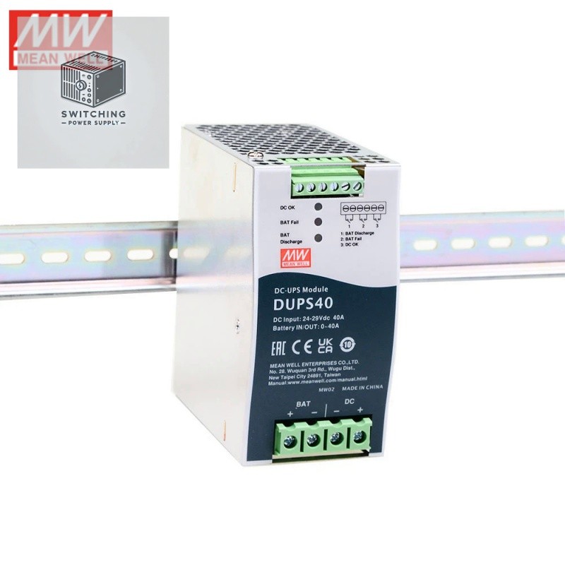 NEW MEAN WELL DUPS40 24V 40A 960W DIN Rail Uninterruptible DC-UPS ...