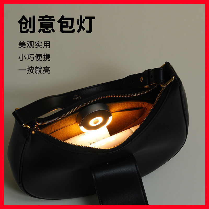 Bag Light Makeup Ladies Handbag Night Lighting Fill Light | Shopee ...