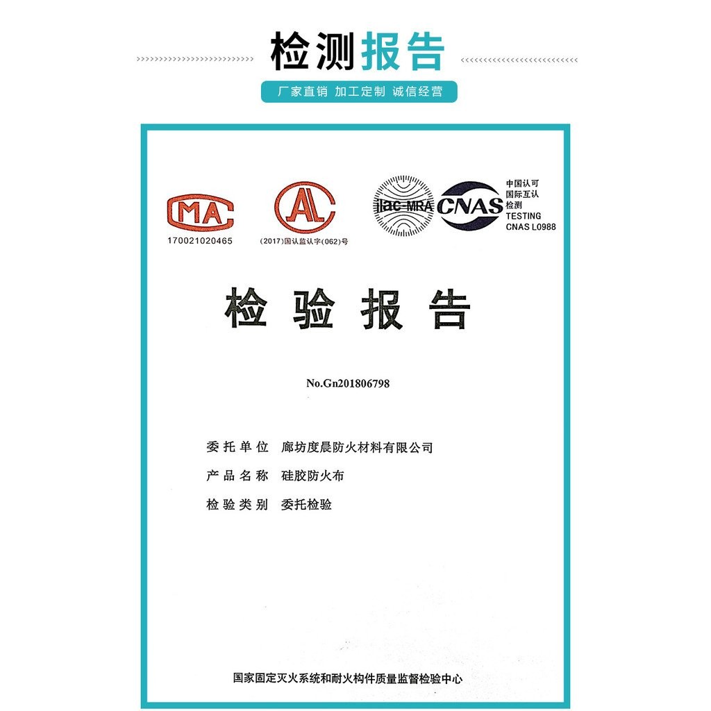 Wear-Resistant Canvas Telescopic Cloth Bag Cement Bulk Machine Feed ...