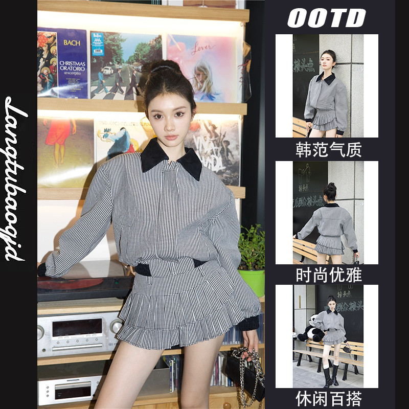 Xyj Commuter Wear Short Jacket Women Fashion Casual Sports Checked ...