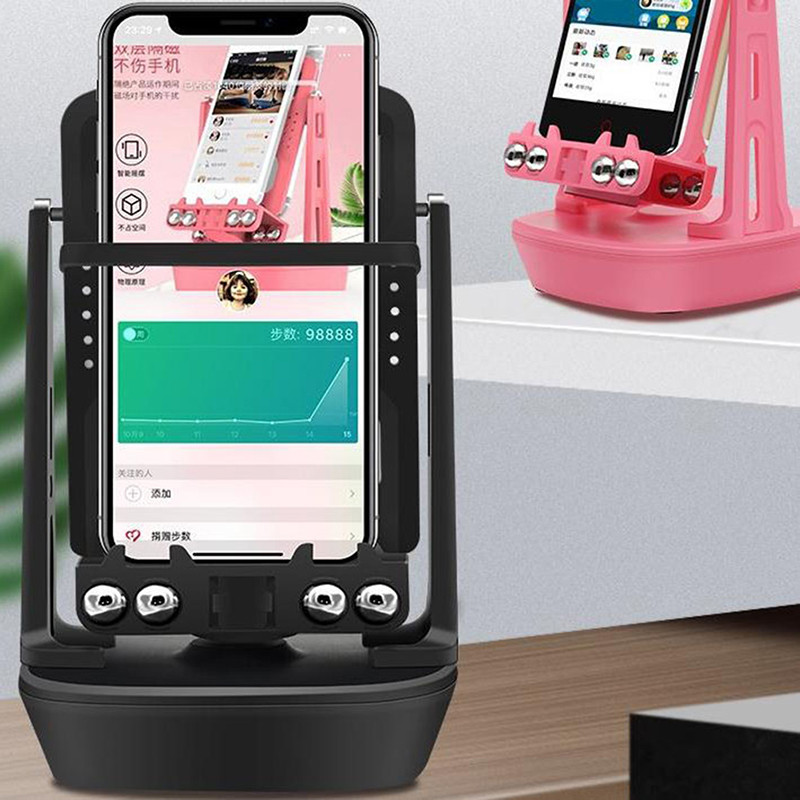 [yiiweng] Shake Wiggle Device Automatic Swing Motion Mobile Phone Run ...