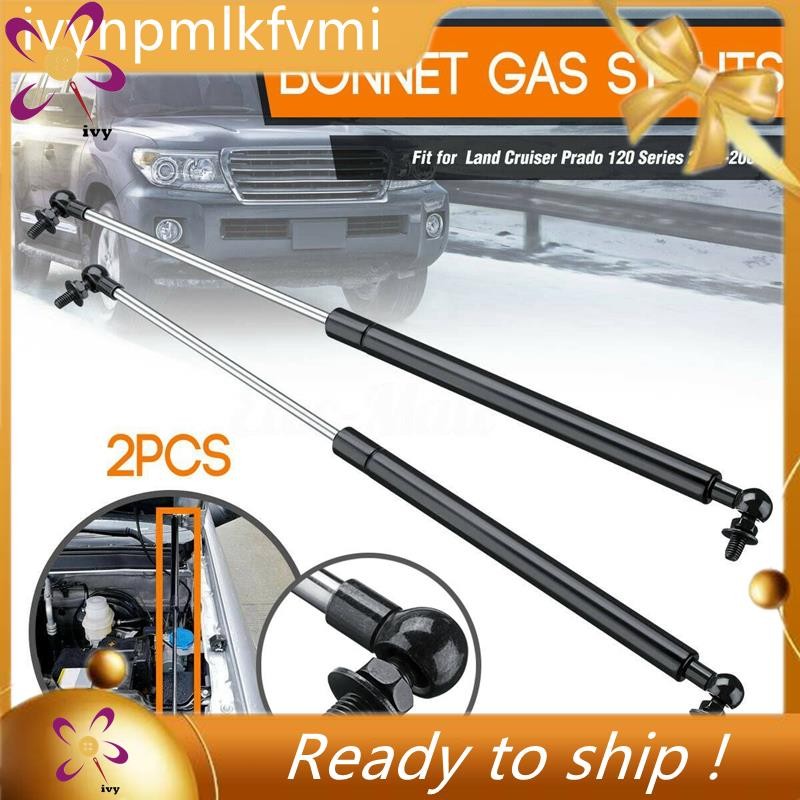 [Ivym] 2Pcs Car Hood Struts Bonnet Gas Lift Support Damper for Toyota ...