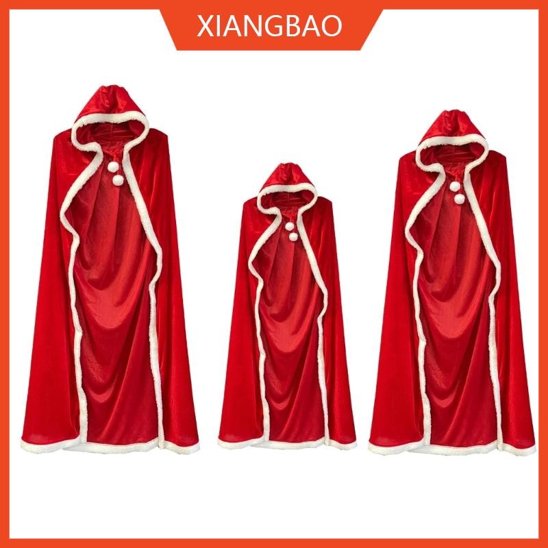 xiangbao Christmas Hooded Cloak Full Length Red Robe Cape for Costume ...