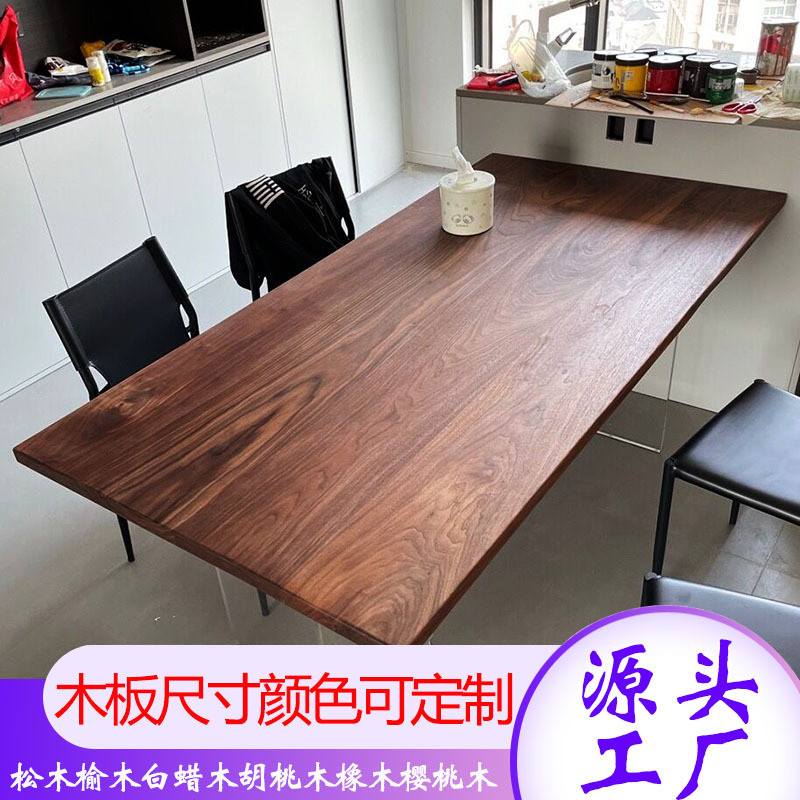 Solid Wood Boards Table Panel North America Black Walnut Oak Lifting ...