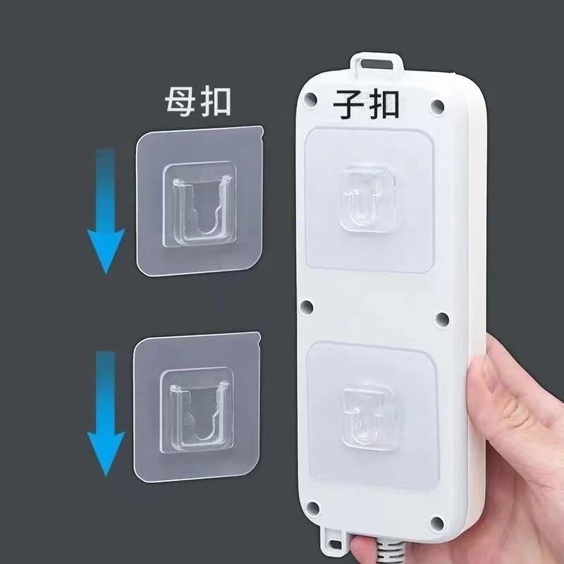 Snap Fastener Paste Strong No Punch Hook Set-Top Box Seamless Sticky ...