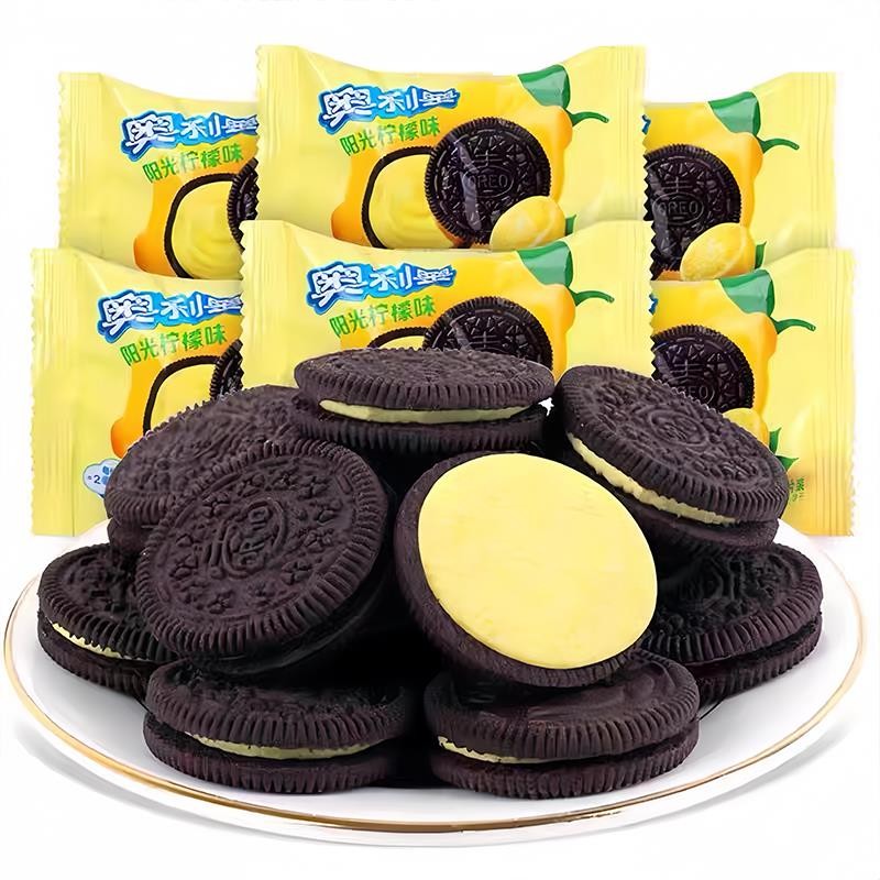 Oreo Seasonal Limited Sunshine Lemon Flavor Sandwich Biscuits Spring ...