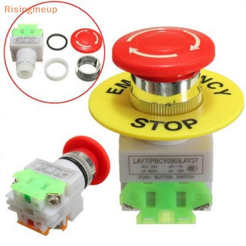 [Risingmeup] Emergency Stop Push Button Switch AC 660V 10A Switch Lift ...