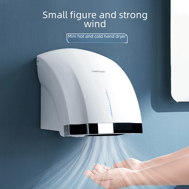 British Hansha Induction Hand Dryer Commercial Bathroom Wall-Mounted ...