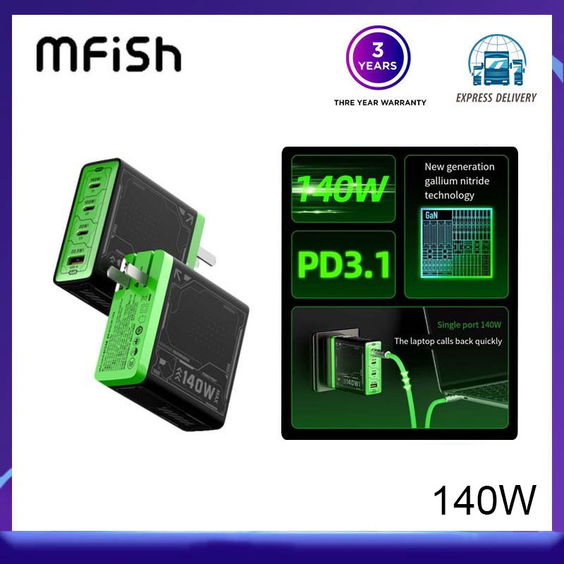 MFISH electric rhinoceros 140W gallium nitride four port charger, fast charging for mobile ...