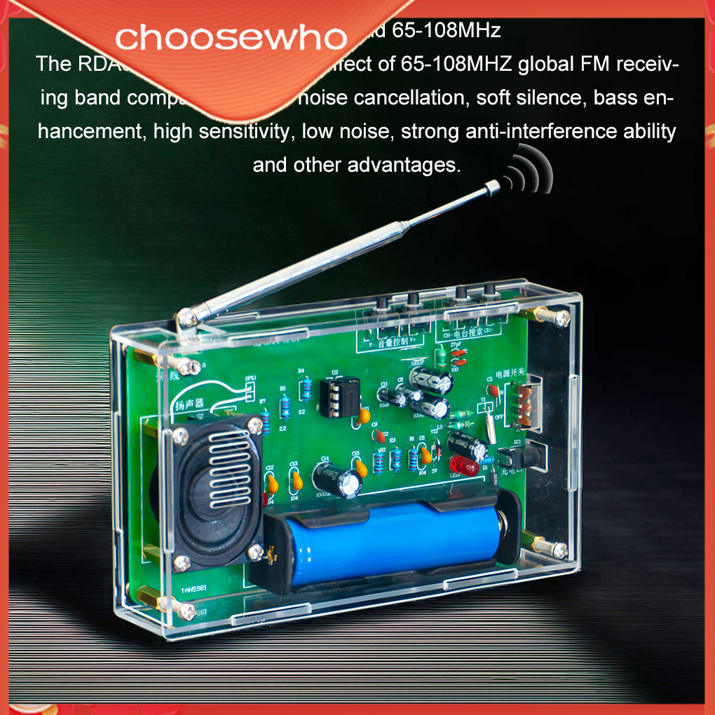 FM Radio Kit With Adjustable Volume Control Electronic Production ...