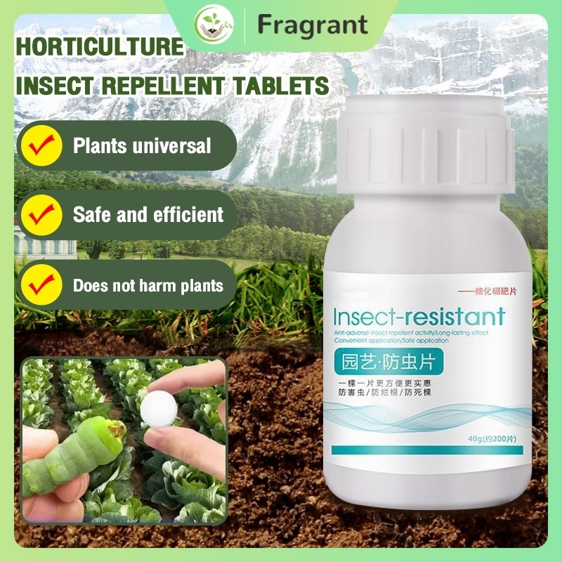 Horticultural insect repellent tablets, potted fruits, flowers, plants ...