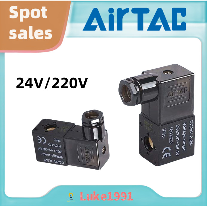AIRTAC Pneumatic Solenoid Valve Valve 4v210-08 Coil CDA092B AC220V DC24V 12V 110 | Shopee ...
