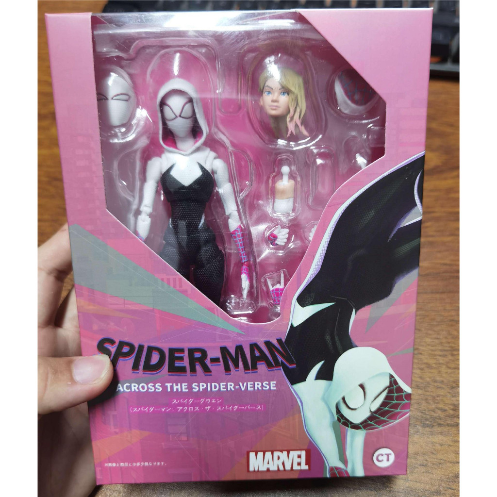 15CM Figma Factory Gwen Spider-Man, Gwen Stacy, SHF Female Spider ...