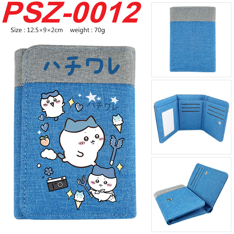 Chiikawa Animation Pattern Vertical Button Students Wallet Male and ...