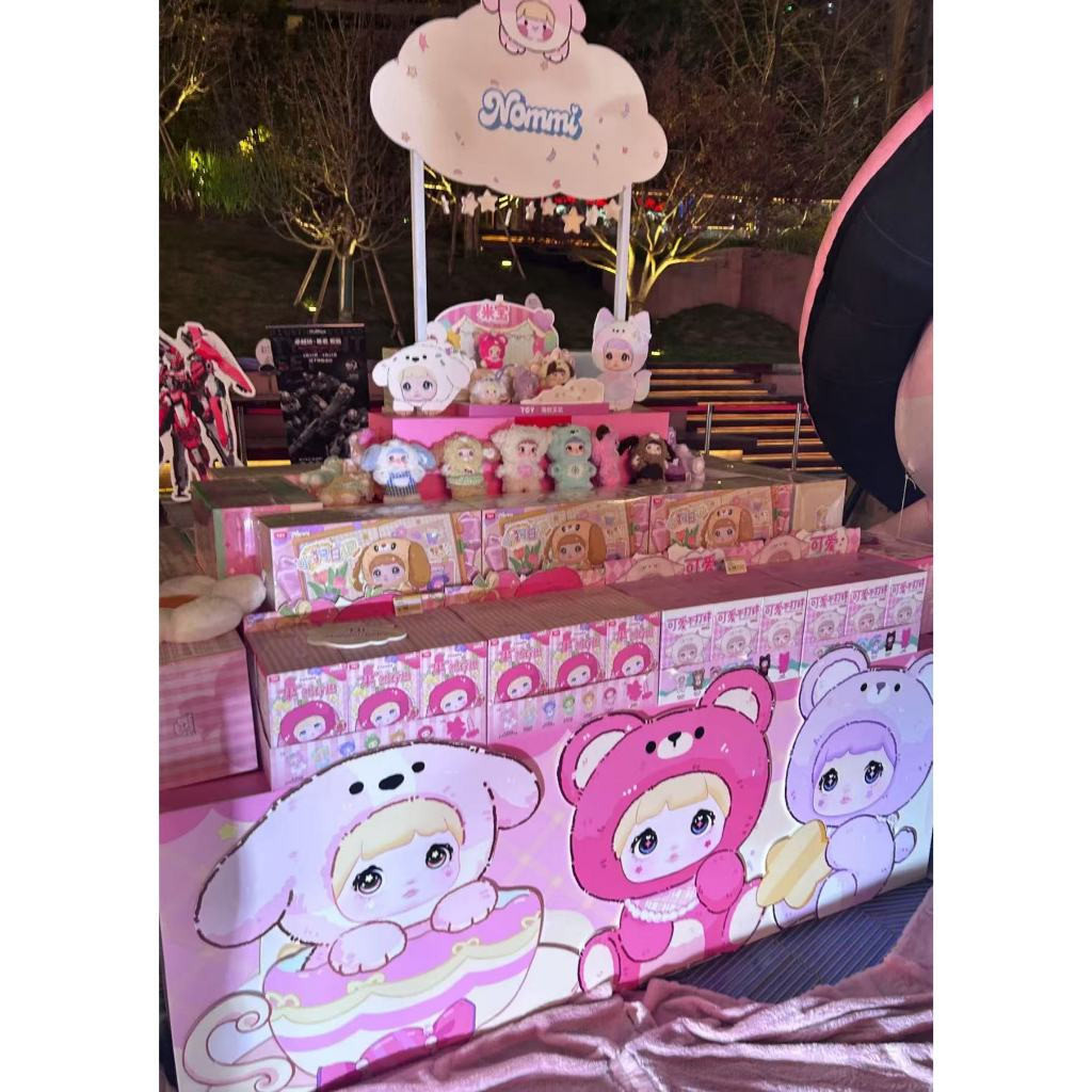 Hi Toy Brand New Big Box Nommi V1 V2 V3 V4 V5 Hidden Garden Rabbit ...