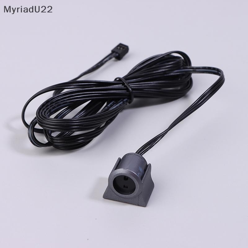 MYR Mini LED Cabinet Light Sensor Switch 12V 24V Touch/Hand Sweep/PIR ...