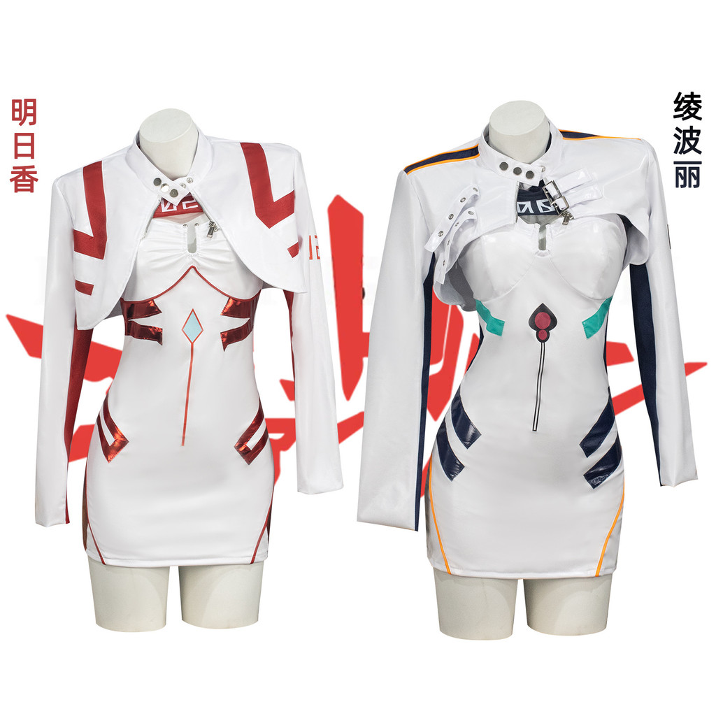 Neon Genesis Evangelion Asuka Rei Ayanami Biker Jacket Cosplay Anime ...