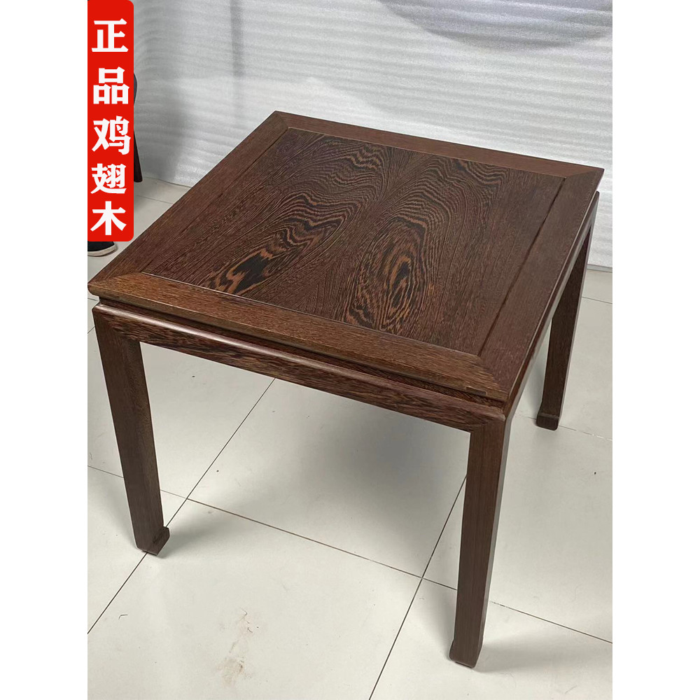 Chinese Style Dining Table Solid Square Table Wooden Old-fashioned ...
