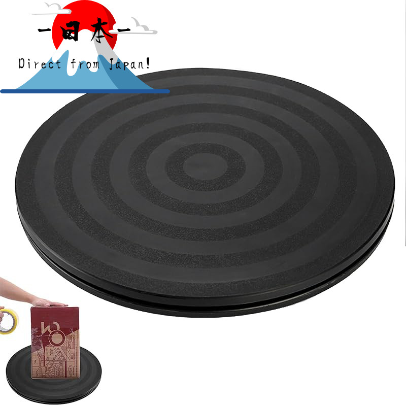 [Direct from Japan] YINKE Rotating Turntable, 20cm Diameter, 360-Degree ...