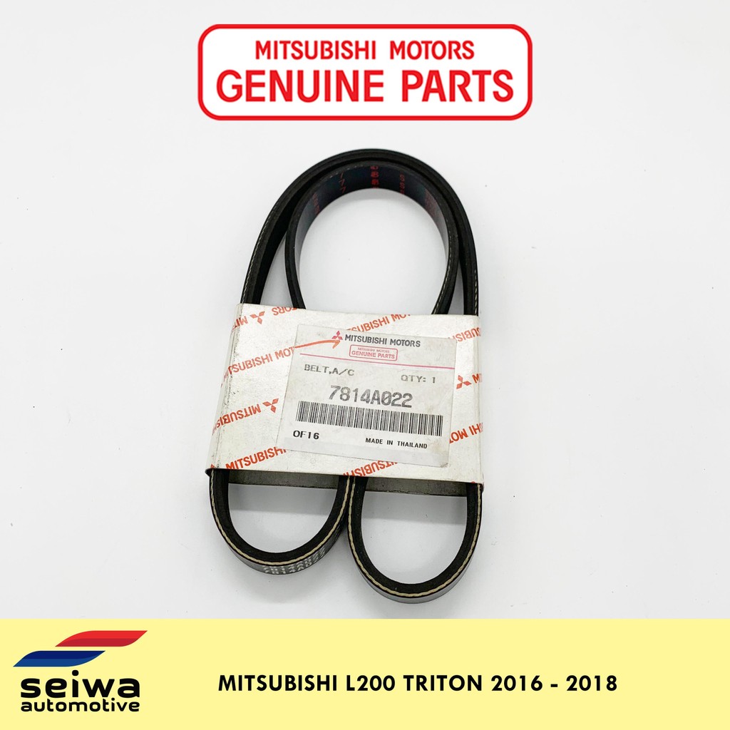 Mitsubishi L200 Triton 2016-2018 Aircon Belt - Mitsubishi Genuine Auto ...