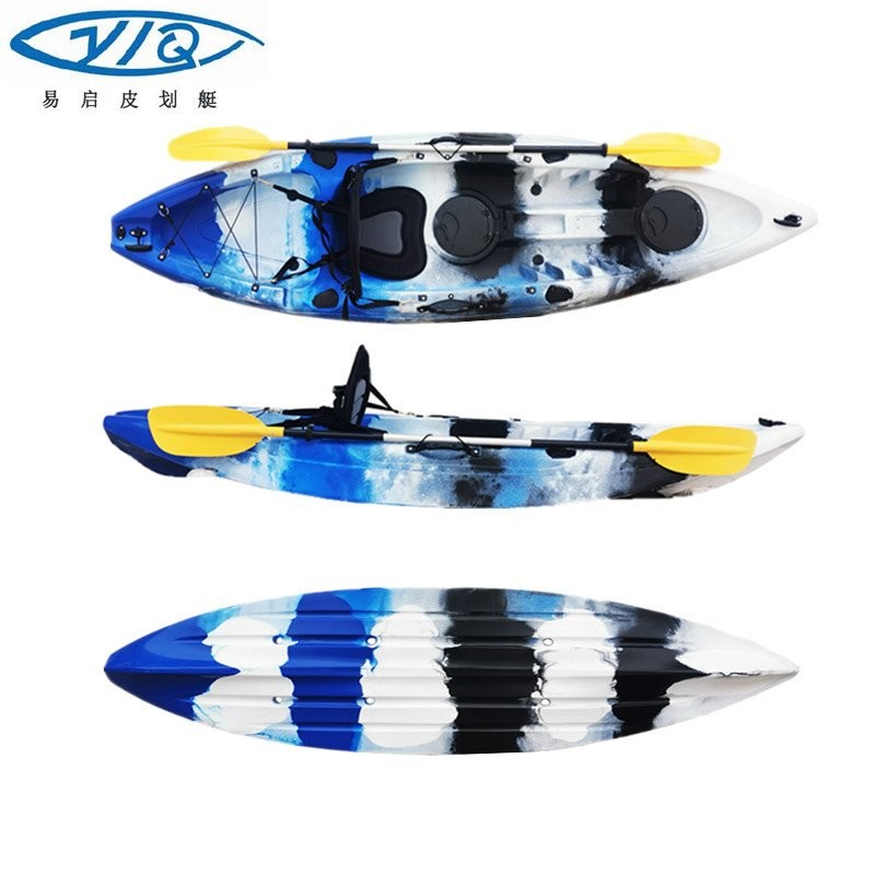 EK KAYAK Single-person Kayak2.75Mi Platform Boat Fishing Boat Plastic ...