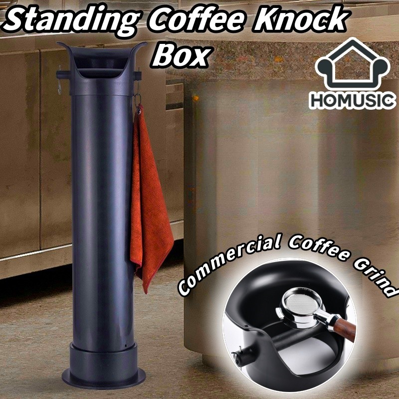 Professional Standing Espresso Knock Box Commercial Coffee Stainless ...