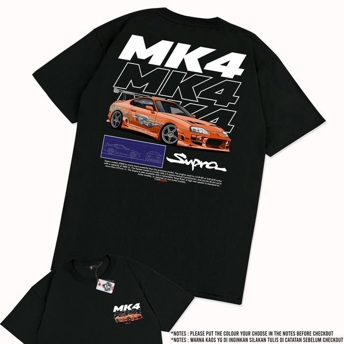 Kaos Baju Mobil TOYOTA SUPRA MK4 FAST FURIOUS BRIAN O CONNOR -Karimake ...