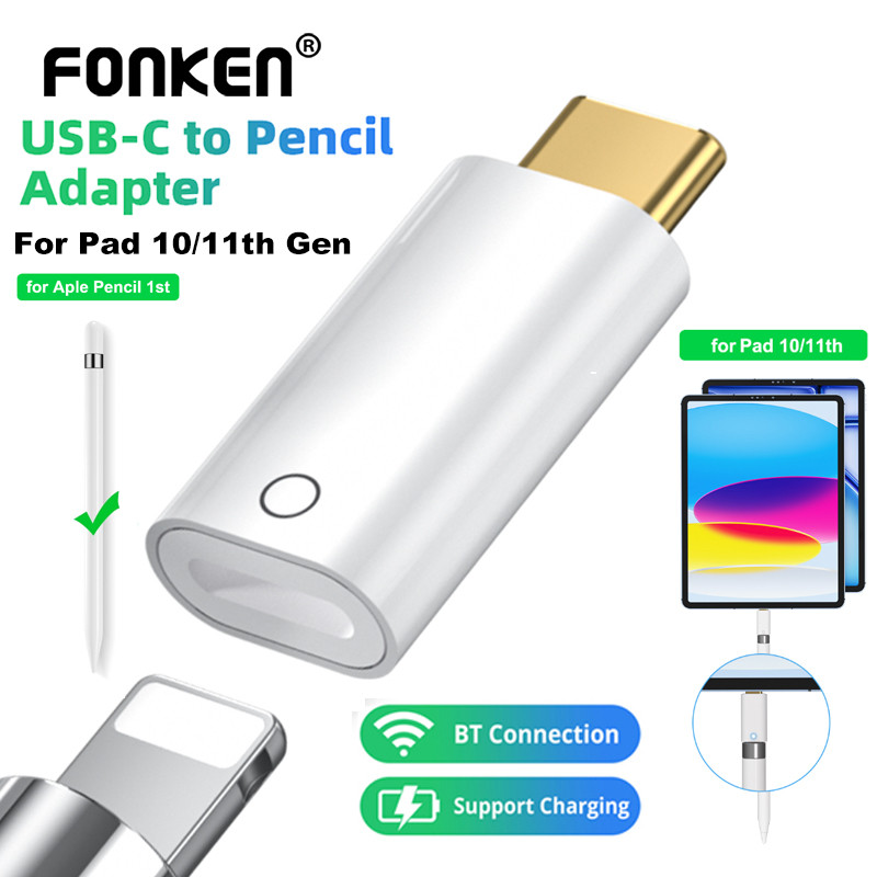 Fonken USB C to iPencil Charger Adapter For Aple Pencil 1st Gen ...