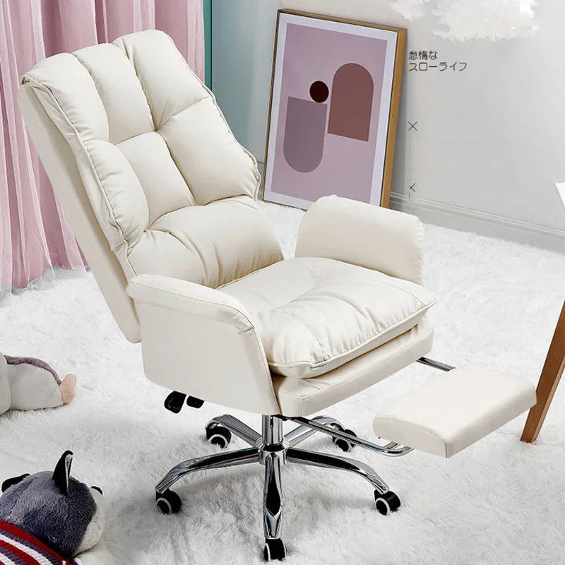 Love Chair Couple Stool Couch Office Chairs Chaise Gaming Furniture ...