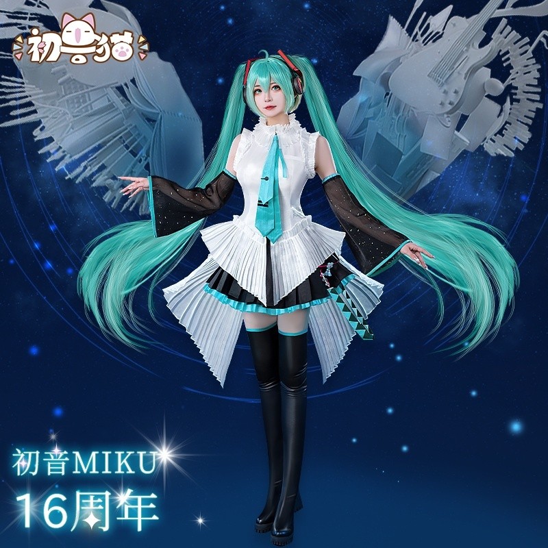 Hatsune Miku cos Hatsune Miku 16th anniversary Cosplay Anime clothing ...