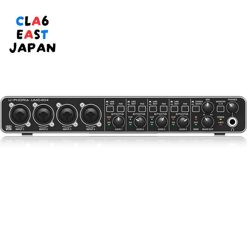 Behringer 4-input/4-output MIDI/USB audio interface UMC404HD U-PHORIA ...