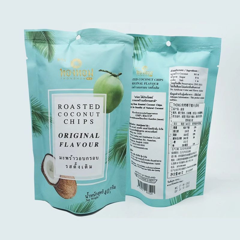Thailand Imported Coconut Chips Original Specialty Coconut Chips Baked ...