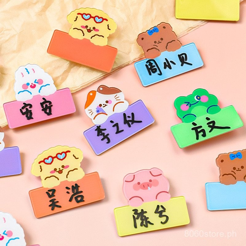 Cartoon Fashionable Name Name Tag Student ins Bag Decoration Badge ...