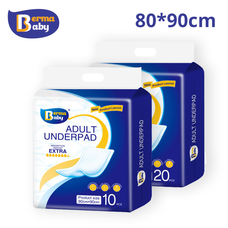 BERMA BABY Underpads for Adults Disposable Urine Pad Incontinence Pads ...
