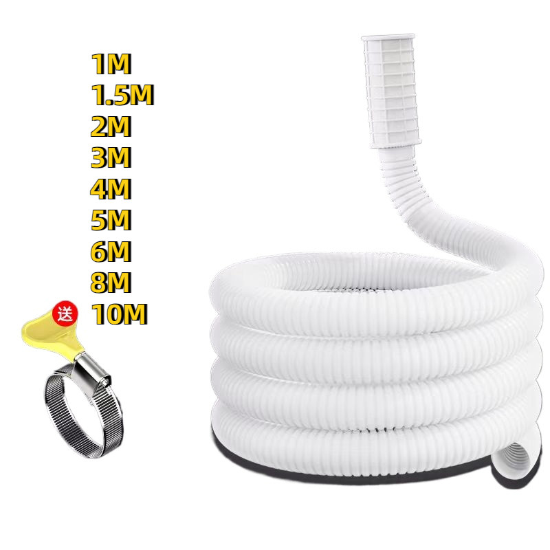 [XJK] Air Conditioning Drain Pipe Extension External Unit Extension ...