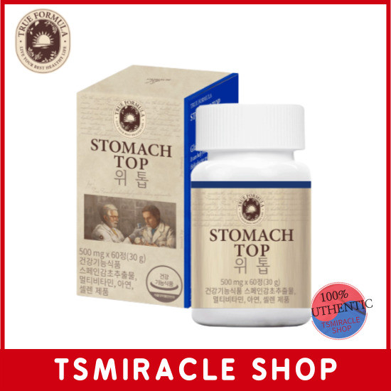 TRUE FORMULA Stomach Top 500mg X 60Tablets(one month supply) | Shopee ...