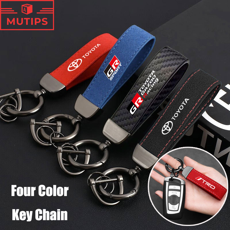 Toyota GR Car Logo Key Chain Suede Carbon Fiber Pure Color Key Ring ...