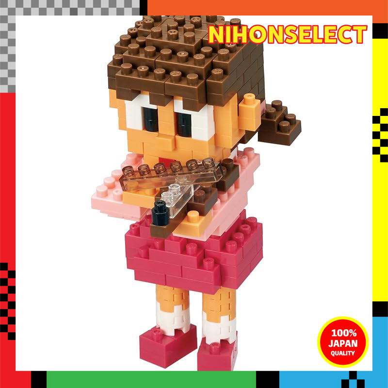 Nano Block Figure Collection: Doraemon, Shizuka-chan, and Nobita ...
