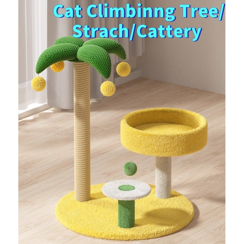 Cat Climbing Tree Durable Cat Tree Nest Wooden Cat Scratch Pillar Cat ...