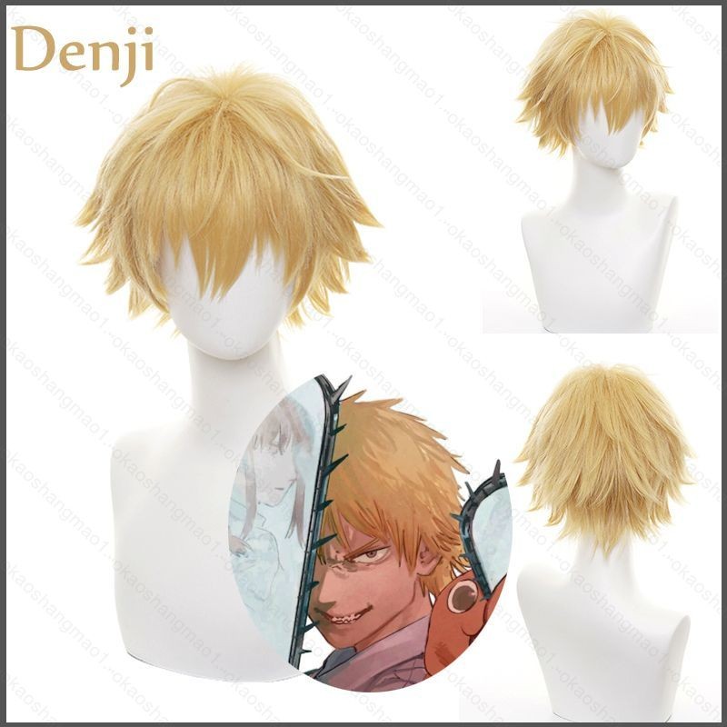 Chainsaw Man-Denji Wig Cosplay Golden Yellow Short Curly Hair Anime ...