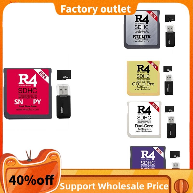 In Stock 2024 R4 Card R4 SDHC Adapter Flash Card 32G 300 in 1 for 3DS ...